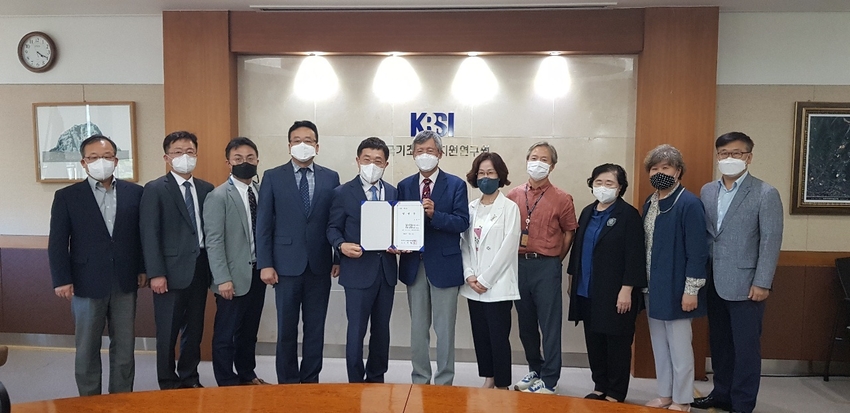 고인수 KBSI 다목적 방사광가속기 구축 사업단장임명