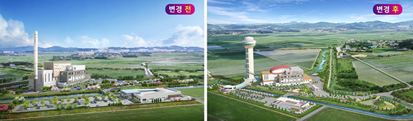 서산시 양대동 자원회수 시설에 94m 전망대 설치