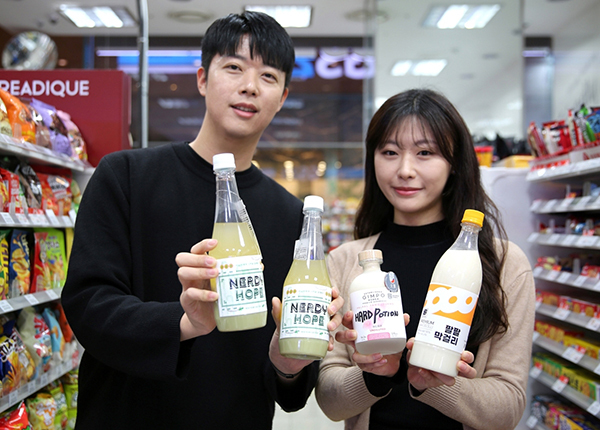 GS25, MZ가 만든 막걸리 '힙걸리 프로젝트' 매출 급증