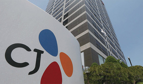 CJ그룹, 주요 계열사 상반기 신입사원 채용 시작